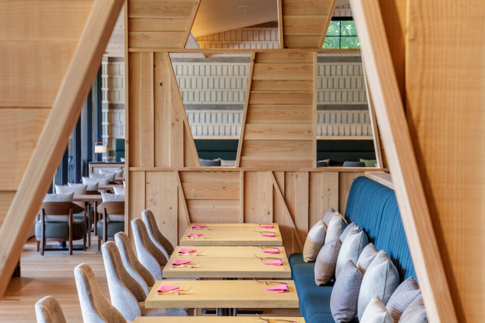 Primrose Dining Area Karuizawa Prince Hotel West